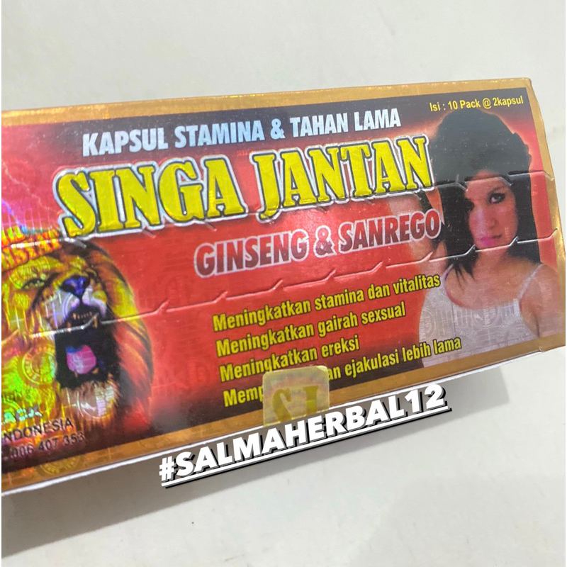 Jual SINGA JANTAN KAPSUL ORIGINAL | Shopee Indonesia