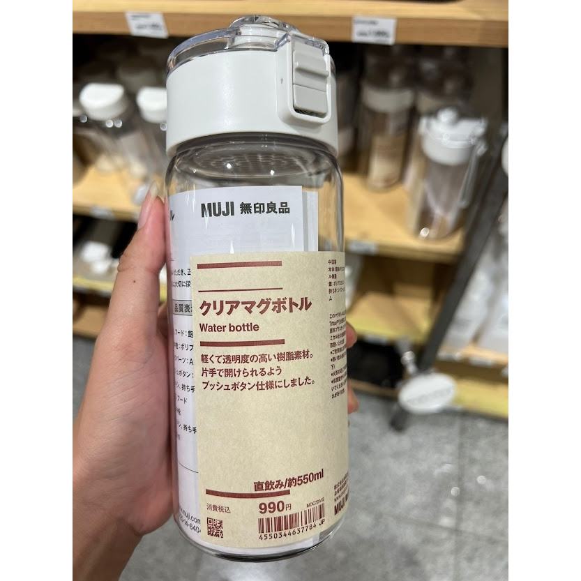 Jual Muji Japan Original Clear Bottle Tumbler Transparan Cold Beverages 550ml | Shopee Indonesia