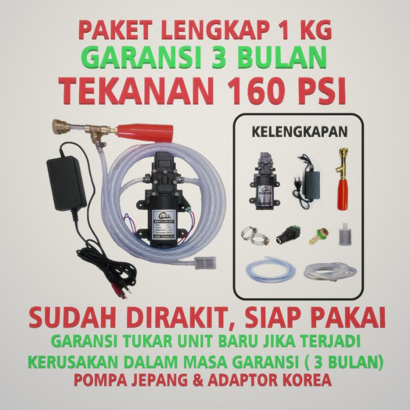 Jual Alat Cuci Motor AC Mobil HIRO 160 PSI Mesin Steam Power Sprayer ...
