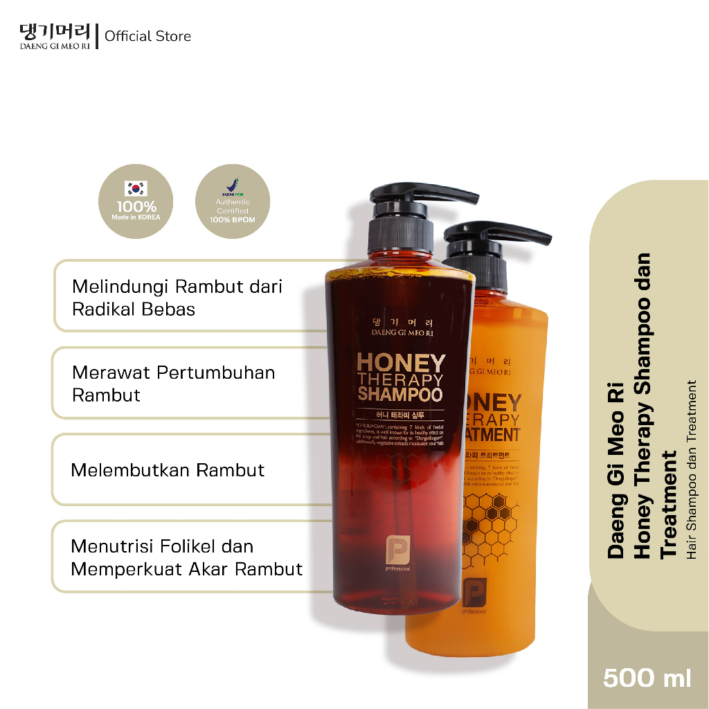 Jual Daeng Gi Meo Ri - Honey Therapy Shampoo and Treatment 500ml ...
