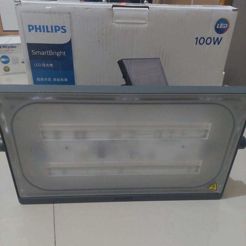 Jual lampu sorot philips Led BVP175 SERIES 100W 5700K Cool White BVP 174 | Shopee Indonesia