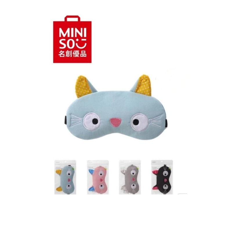 Jual MINISO Eye mask cute | Shopee Indonesia