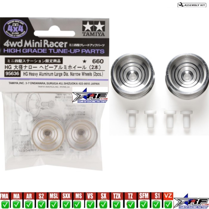 Jual TAMIYA 95636 HG HEAVY ALUMINUM LARGE DIA. NARROW WHEELS (2PCS ...