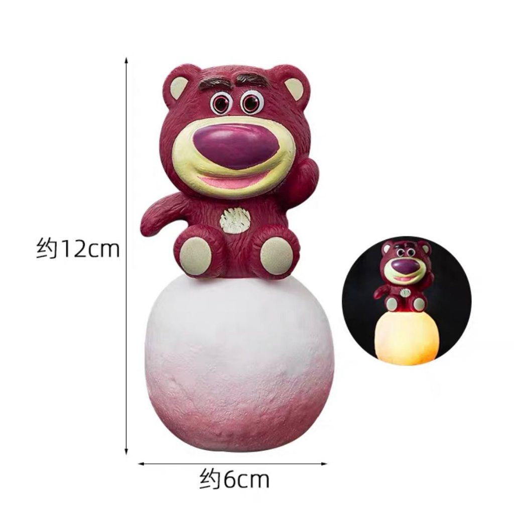 Jual Topper Boneka Cinnamoroll Melody Kuromi Lotso Lampu LED Bola ...