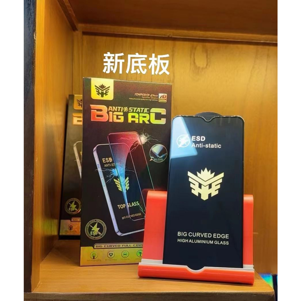 Jual (TG) Tempered Glass Anti static / Anti pecah For All Type Cek di ...