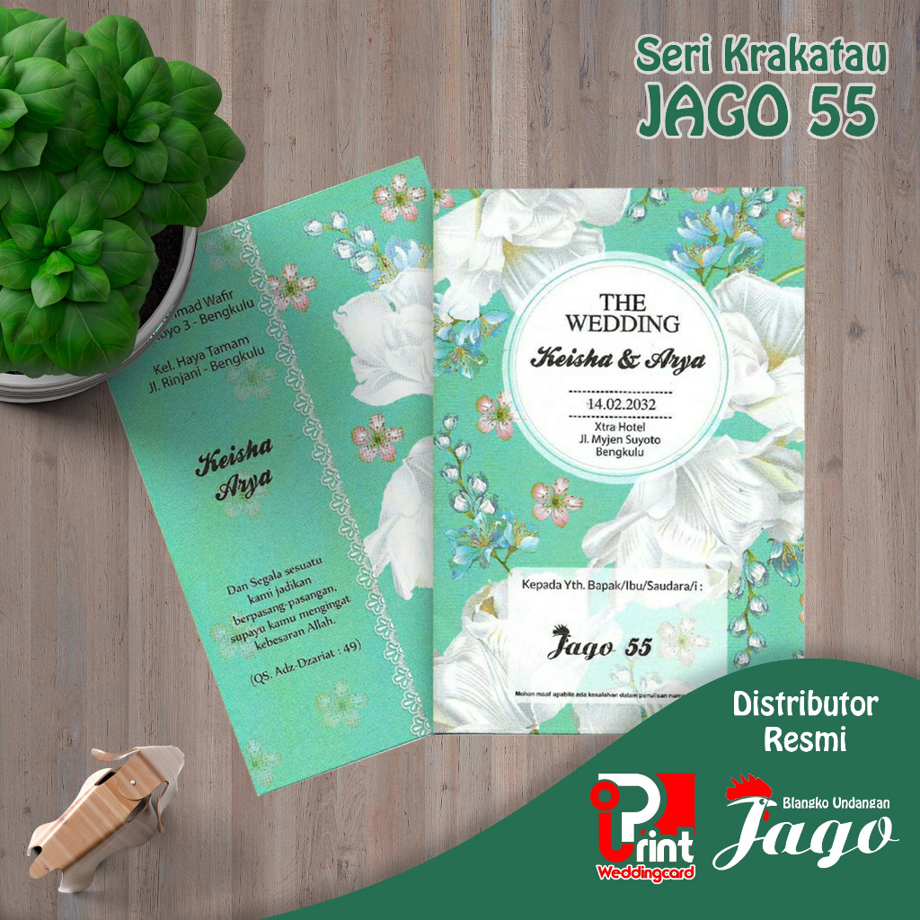 Jual Blangko Undangan Jago 55 | Blangko Undangan | Undangan Murah ...