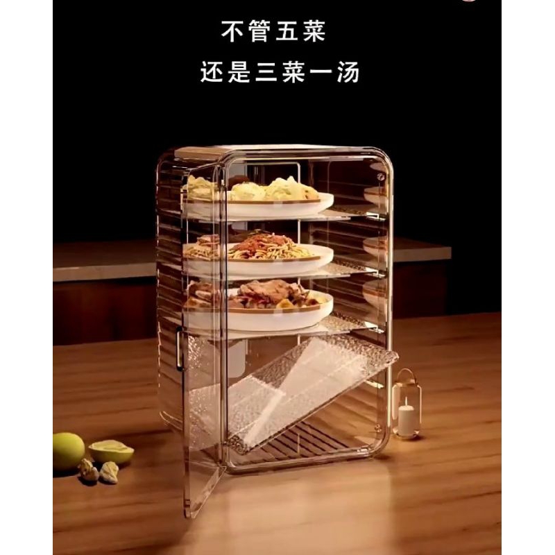 Jual RUBY Food Storage Rak Makanan 5 Susun - FREE BUBBLE | Shopee Indonesia