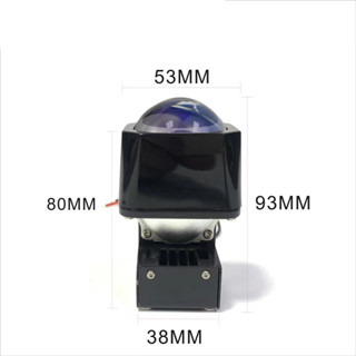 Jual BILED Matrix iSUN MX15 Matrix X1 Mini Projector 1.5 Inch Flat-Cut ...