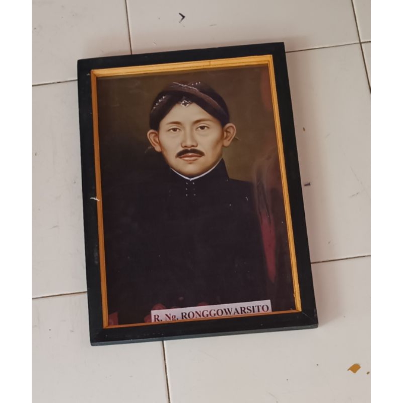 Jual hiasan dinding lukisan cetak raden ronggo warsito plus bingkai ...