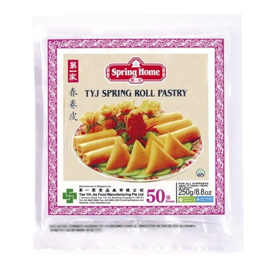 Jual Spring Home Roll Pastry 5" Kecil (Kulit Lumpia 50's) | Shopee ...
