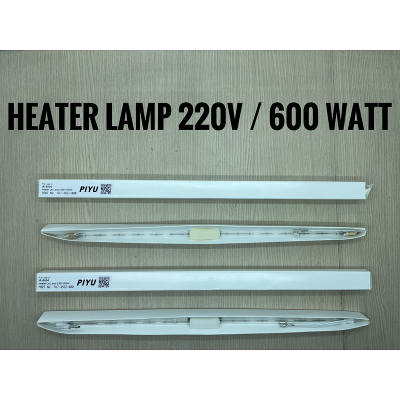 Jual Heater Lamp Lampu Pemanas Curing Sablon 220v / 600watt. 40cm ...