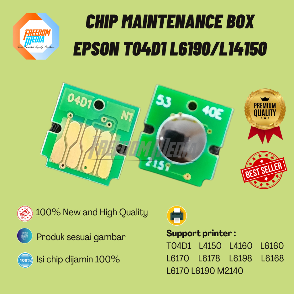 Jual Chip Maintenance Box T04D1 Epson L4150 L4160 L6170 L6190 L6260 ...