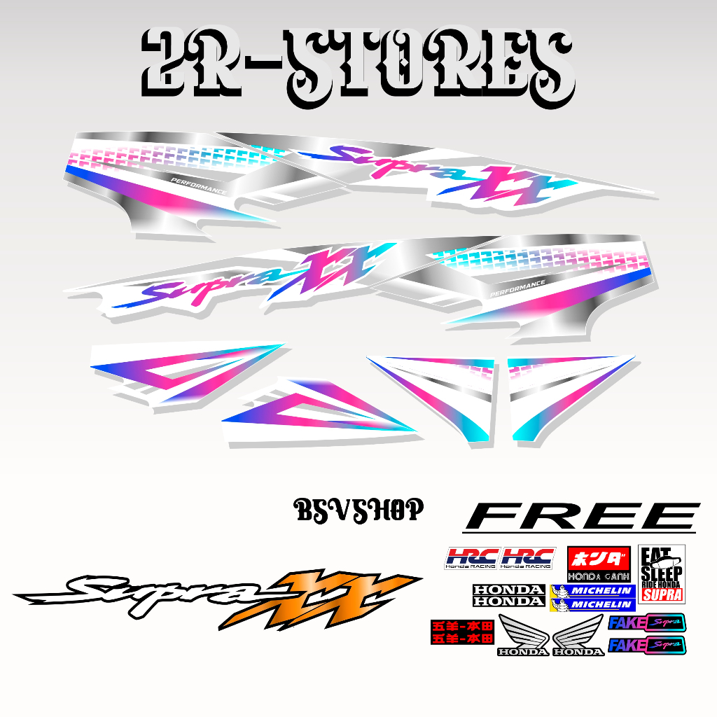 Jual striping supra xx double x grafis 03 stiker honda supra xx rainbow ...
