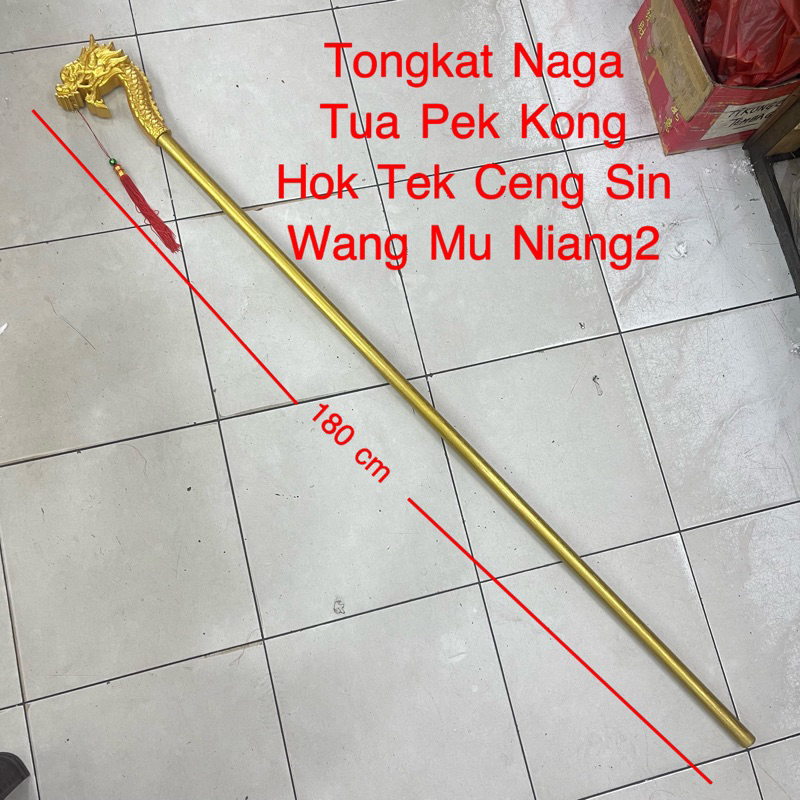 Jual Tongkat Naga Tua Pek Kong / Hok Tek Ceng Sin / Wang Mu Niang Niang ...