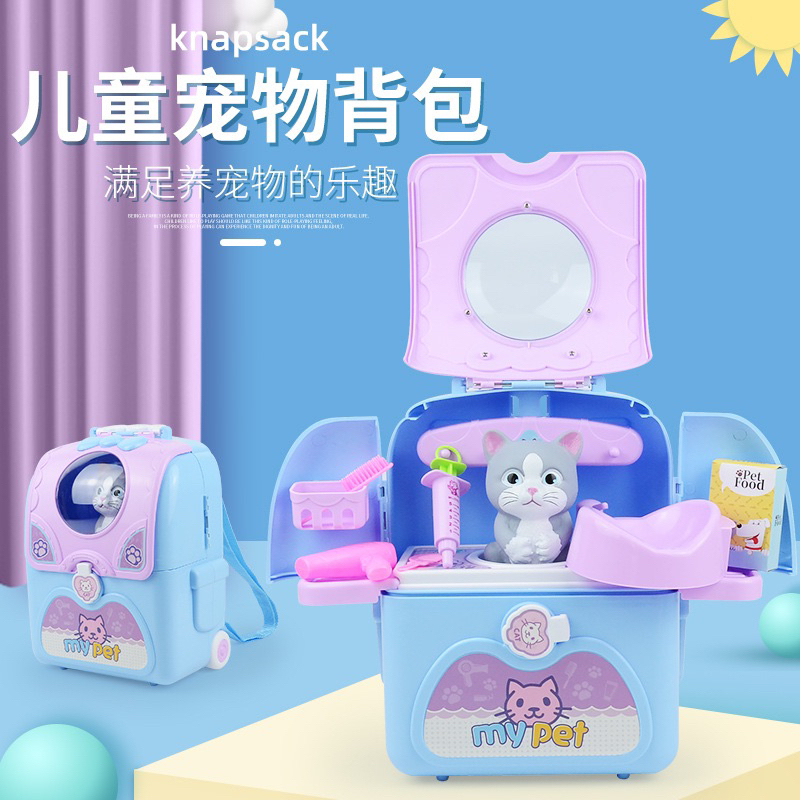 Jual Mainan Koper Backpack Set / Maenan Anak Tas Ransel Pet Simulasi ...