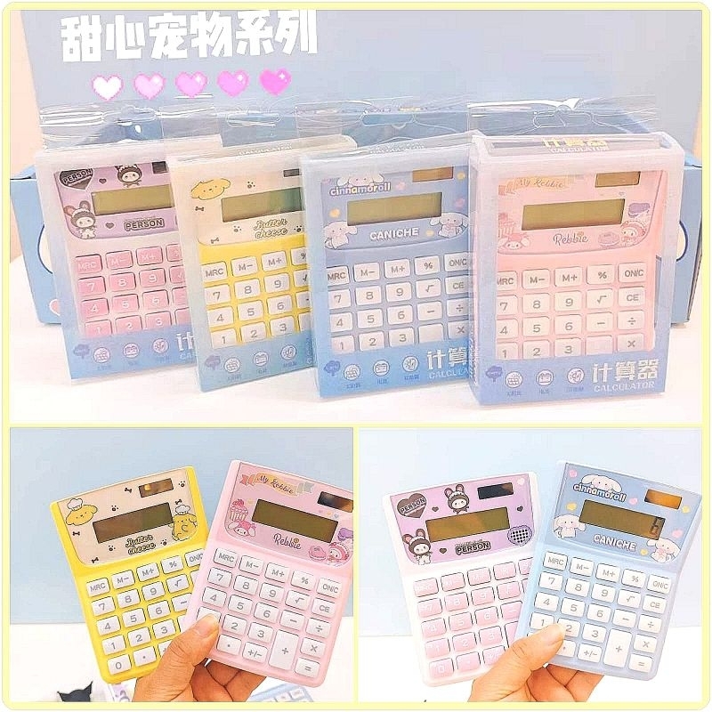 Jual Calculator Sanrio | Limited Edition | Shopee Indonesia