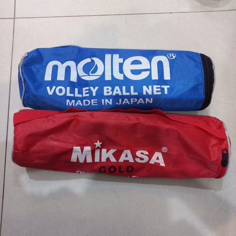 Jual Net Volly Molten Mikasa | Shopee Indonesia