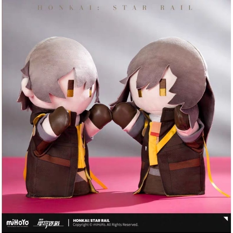 Jual Baca Deskripsi[PO-DP]HSR Honka star rail Mc Stelle caelus Puppet ...