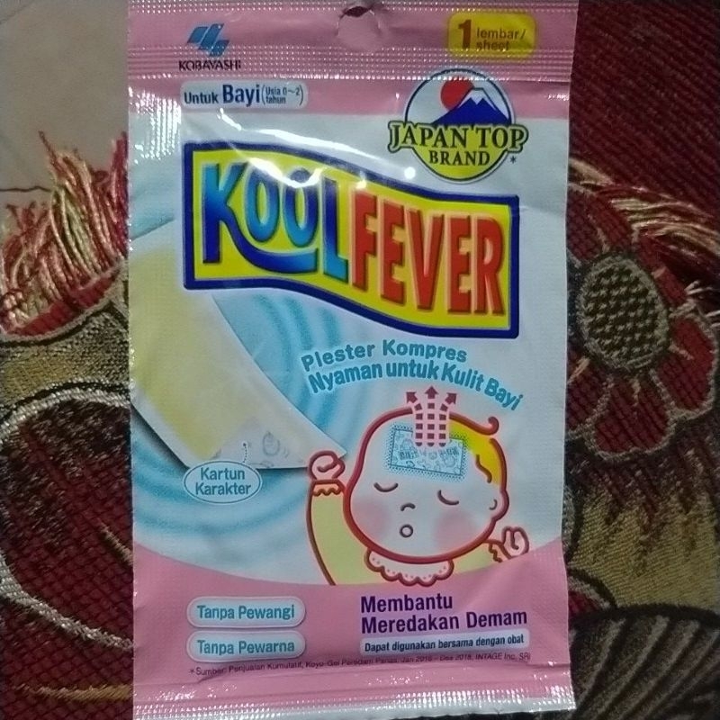 Jual KOOLFEVER BAYI SACHET. PLESTER KOMPRES BAYI | Shopee Indonesia