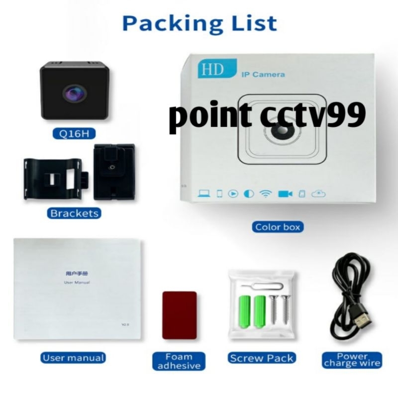 Jual New Cctv IP cam Camera spy mini hidden App v380 kamera full HD ...