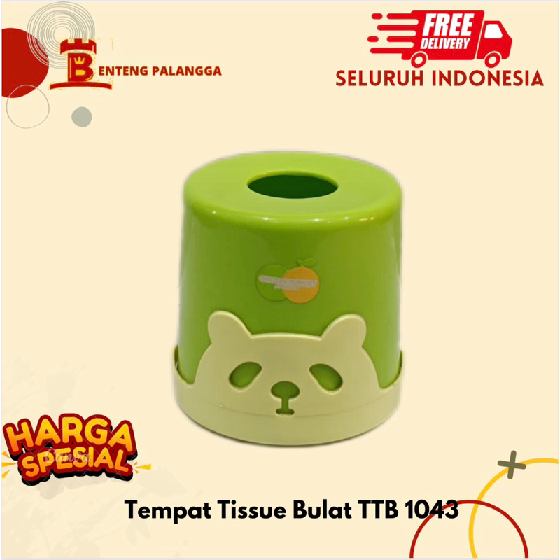 Jual tempat tissue bulat plastik hijau golden sunkist TTB 1043 | Shopee ...