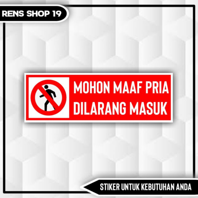Jual stiker larangan masuk kost putri 10x30cm sticker | Shopee Indonesia