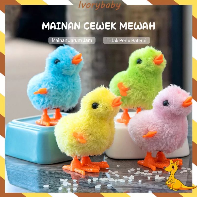 Jual MAINAN ANAK AYAM LUCU BISA BERGERAK | Shopee Indonesia