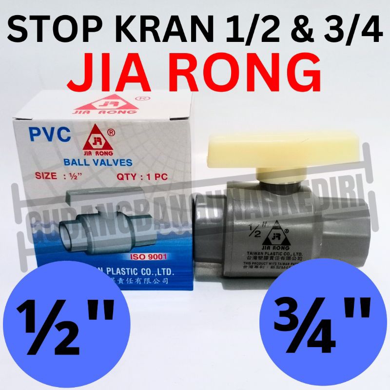 Jual stop kran ball valve JIARONG JIA RONG 1/2 & 3/4 inch | Shopee ...