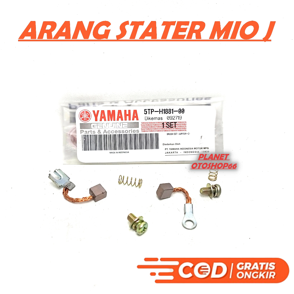 Jual Areng Starter Cool Starter Mio J, Soul GT, N-Max,Jupiter Z ...