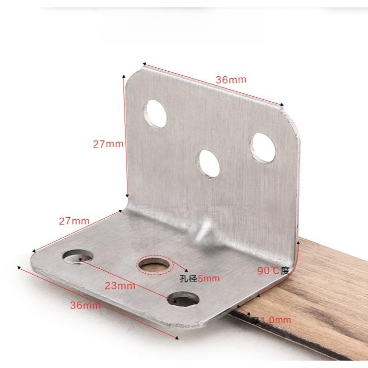 Jual 100pcs Bracket Siku/Siku Rak Verseng/Plat Siku Ambalan L/Siku L ...