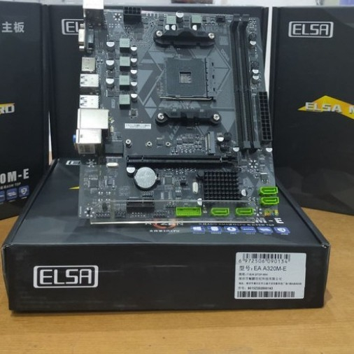 Jual MOTHERBOARD ELSA A320M Elsa CHIPSET INTEL | Shopee Indonesia