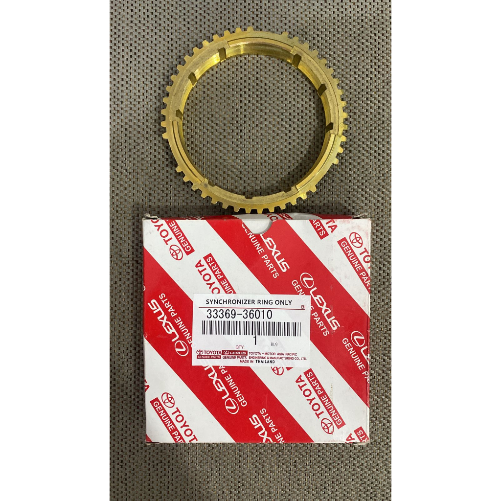 Jual Ring Sinkromis Gigi 4 Toyota Dyna 125HT 125LT Hino Dutro 125HT ...