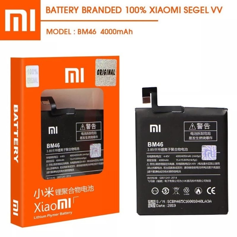 Jual BATERAI BATRE 100% XIAOMI REDMI NOTE 3 / NOTE 3 PRO BM46 ORIGINAL ...