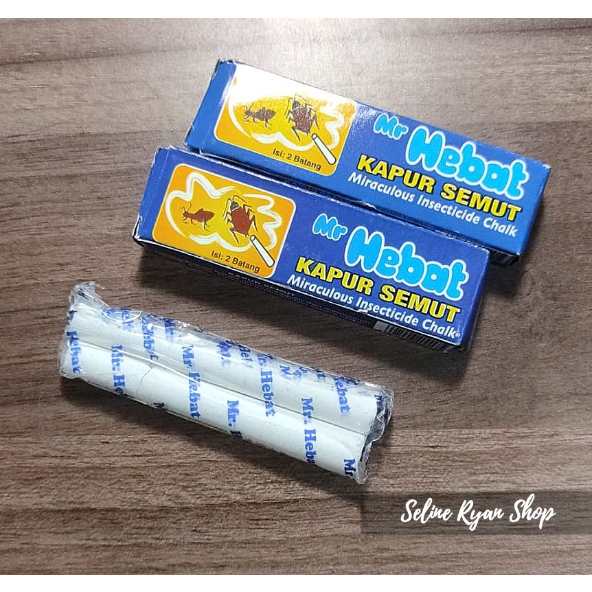 Jual Kapur Semut Kapur Kecoa Serangga Kutu Merek HEBAT | Shopee Indonesia