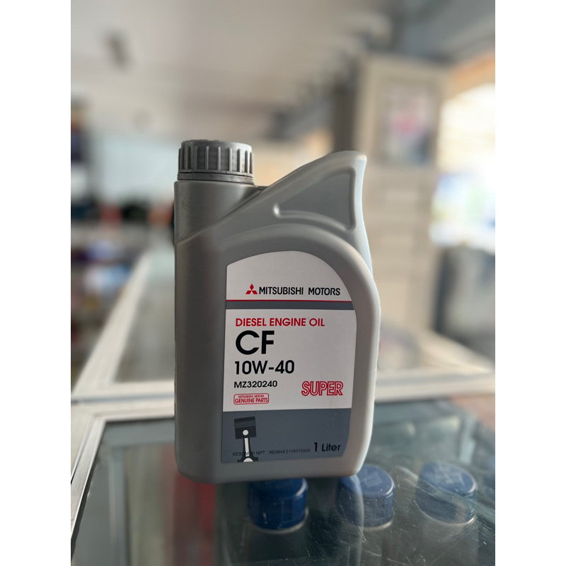 Jual Oli SOLAR Fuso Mitsubishi 15w40 / Oli Fuso Mitsubishi 10w40 / Oli ...