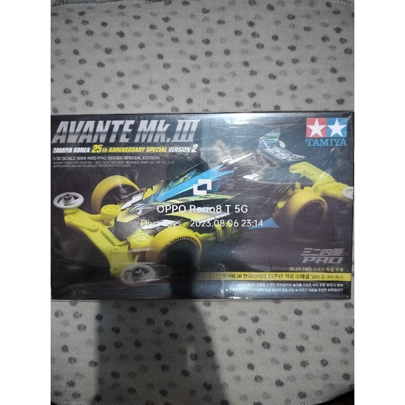 Jual Tamiya 92428 Avante MK iii III 3 Korea 25th Anniversary Special Version 2 ( MS Chassis ...