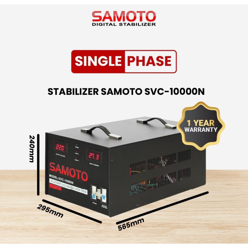Jual SVC 10KVA SVC-10.000VA STABILIZER SAMOTO 1 PHASE AVR STAVOLT SERVO ...