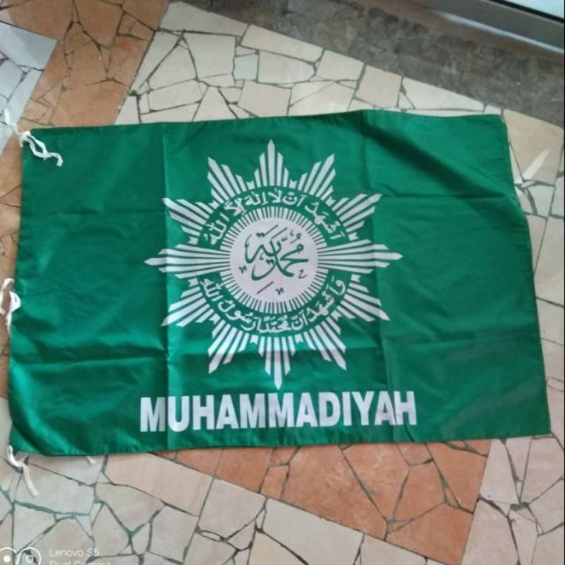 Jual bendera MUHAMMADIYAH 60X90 CM | Shopee Indonesia