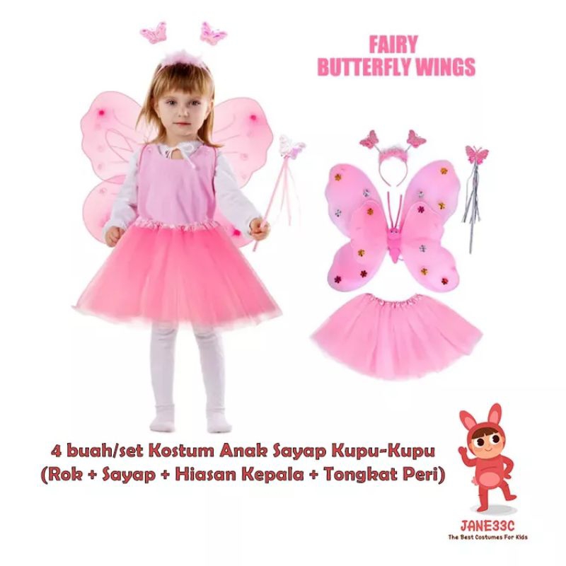 Jual ZHAFIRA KIDS STORE - 1sett 3in1 4in1 SAYAP PERI KUPU KUPU LED ...
