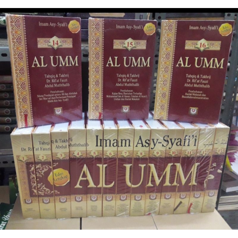 Jual Al UMM Imam As-Syafii 1 - 16 Jilid Edisi Lengkap (ORIGINAL) 100% ...