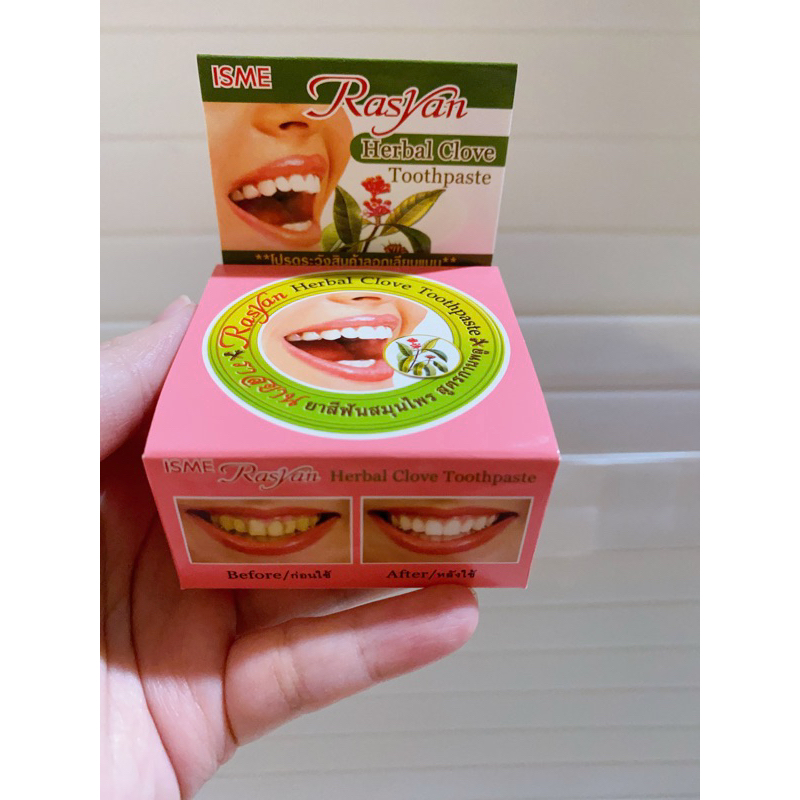 Jual Rasyan Herbal Clove Toothpaste With coconut Original Bangkok ...
