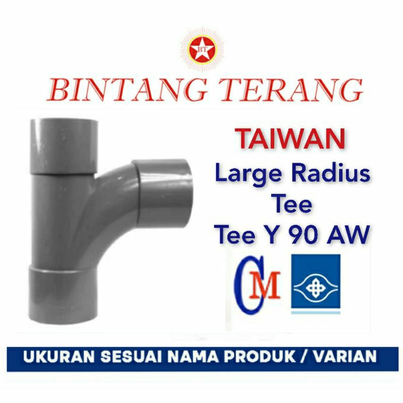 Jual Tee Y 90 Derajat 6 x 2 AW / Tee Way TY 90' AW / Large Radius Tee | Shopee Indonesia