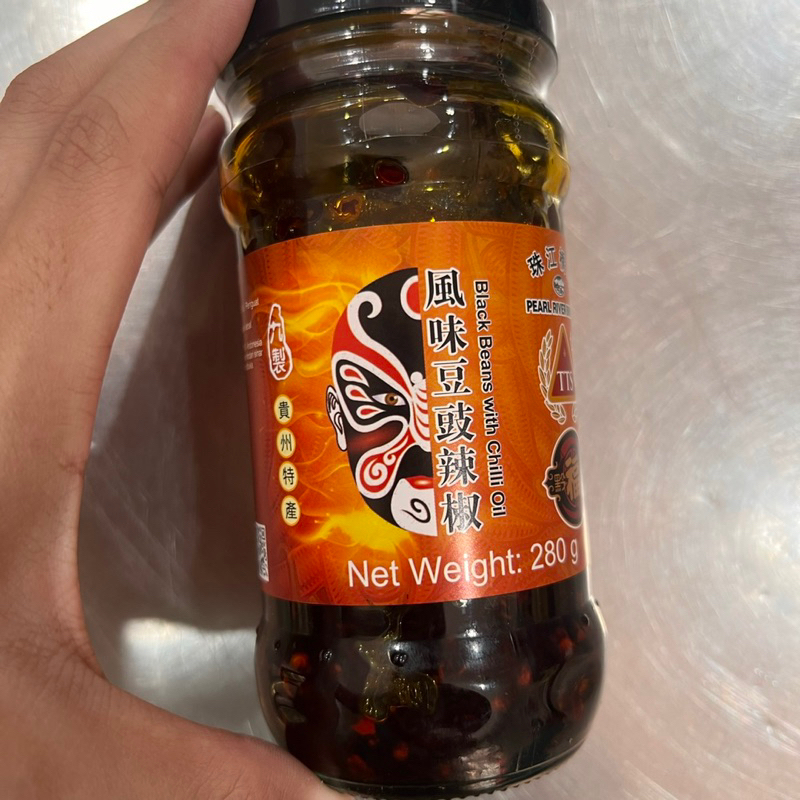 Jual Sambal tausi / feng wei dou chi la jiao 風味豆豉辣椒 | Shopee Indonesia