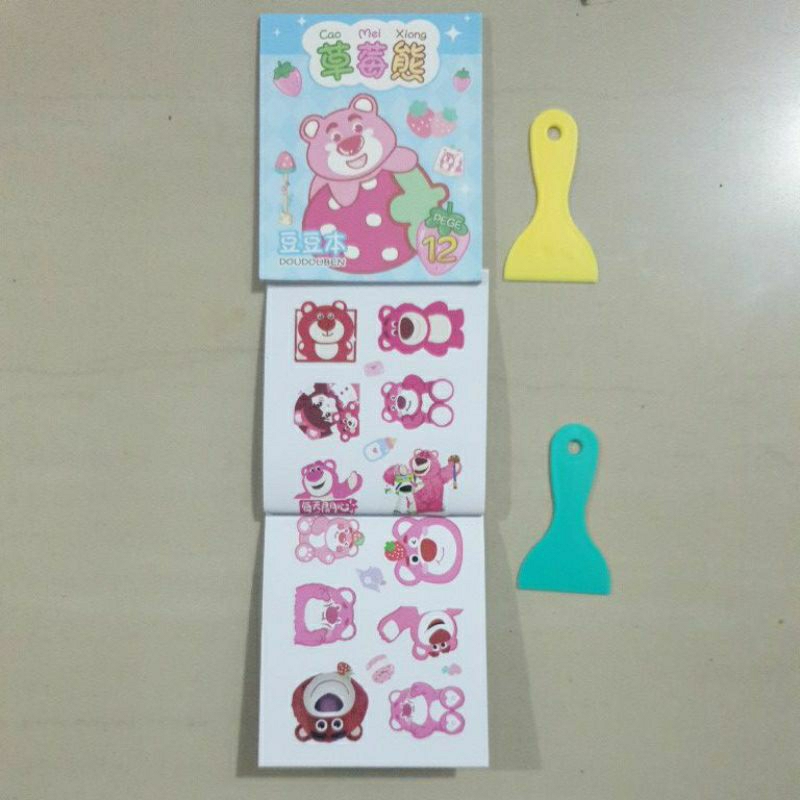 Jual Stiker buku pokemon, Lotso dan sanrio | Shopee Indonesia