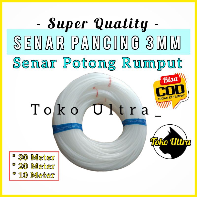 Jual SENAR PANCING 3MM (50 METER) SENAR POTONG RUMPUT / SENAR ECERAN ...
