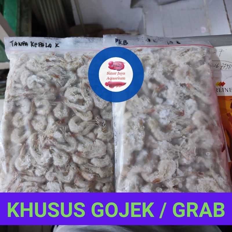 Jual Udang Api Beku Tanpa Kepala / Udang Beku Tanpa Kepala / Udang Beku ...