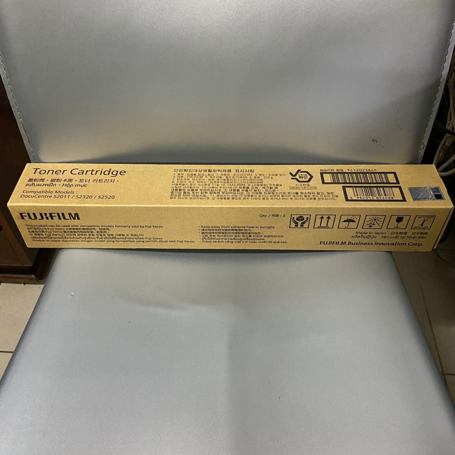 Jual Toner Cartridge Fuji Xerox CT202384 Xerox DocuCentre S2011 S2320 ...