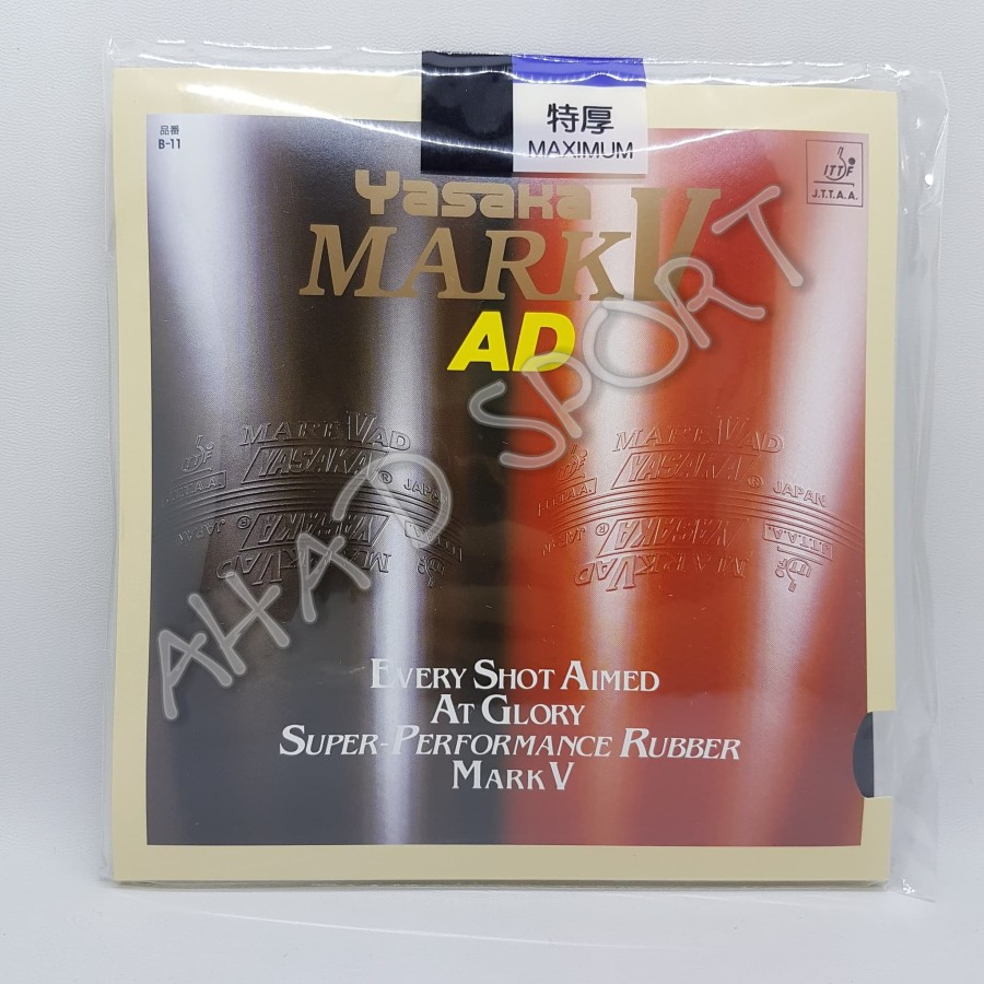 Jual Karet YASAKA Mark V AD Rubber Bat Bet Tenis Meja Pingpong | Shopee Indonesia