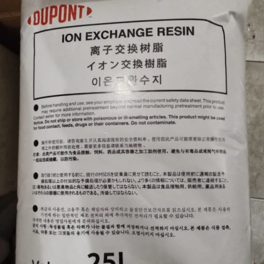 Jual Resin Anion Demin AmberLite™ IRA 402 Cl/ Ion Exchange Resin ...