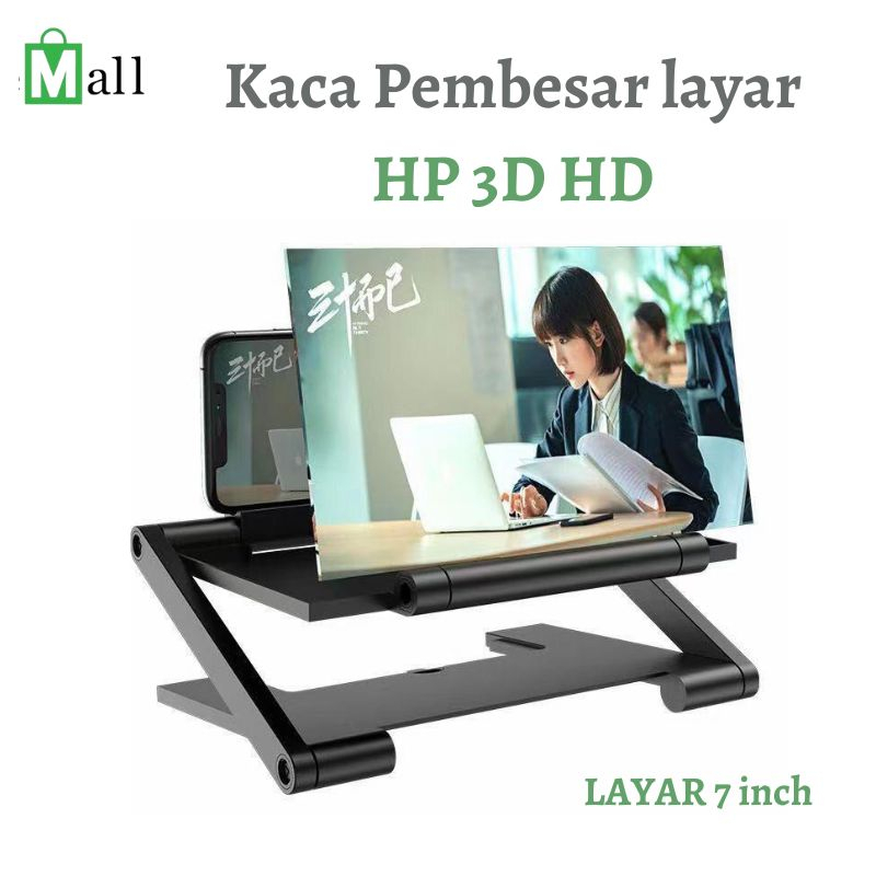 Jual F6 - Kaca Pembesar Proyeksi Layar HP / Smartphone 3D Portable F6 ...